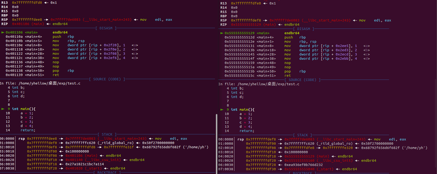 Principles：PIE原理 | Pwn进你的心